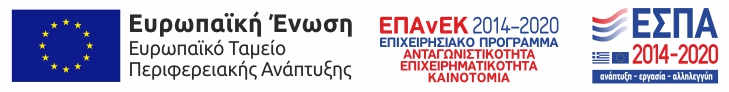 e-ticket ΥΠΕΡΑΣΤΙΚΟ ΚΤΕΛ ΔΡΑΜΑΣ Α.Ε.